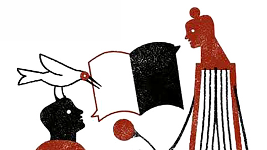 Presentación de la Biblioteca de Chapulín en la Fiesta del Libro y la ...